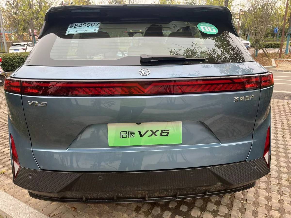 试驾：家庭用车首选启辰VX6百变空间、纯电续航520km_搜狐汽车_搜狐网