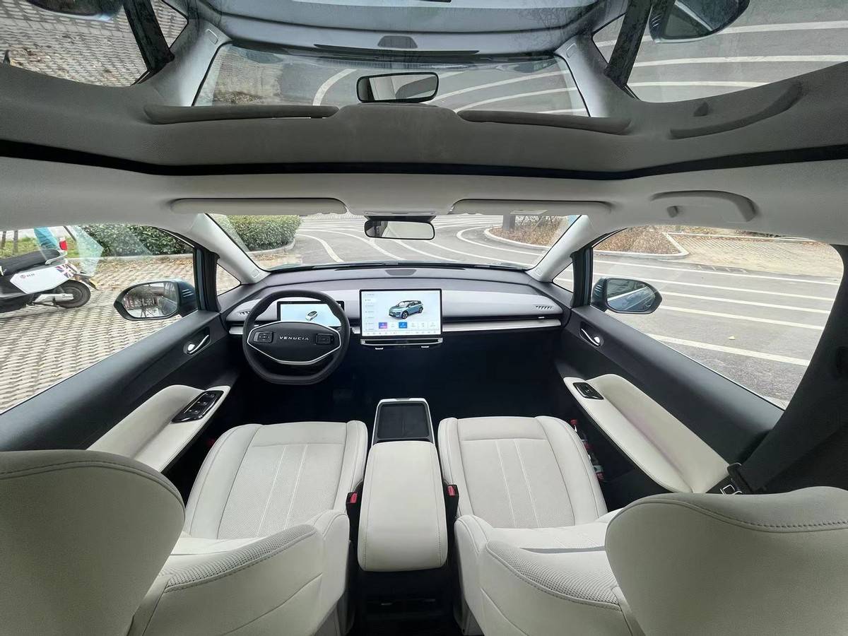 试驾：家庭用车首选启辰VX6百变空间、纯电续航520km_搜狐汽车_搜狐网