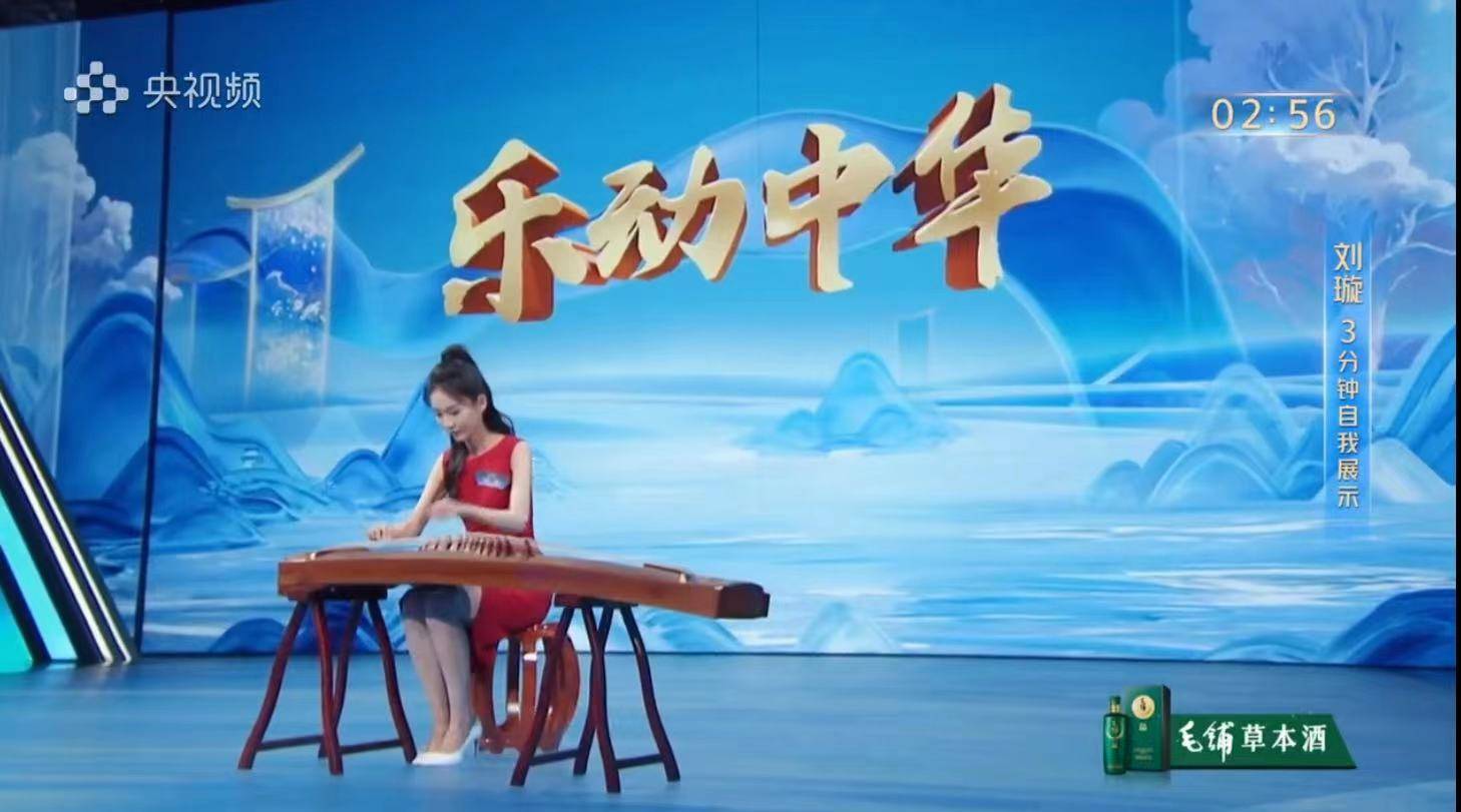 央视主持人大赛第五期，选手多才多艺，可能是最好看的一期_张慧鑫_来自_观众