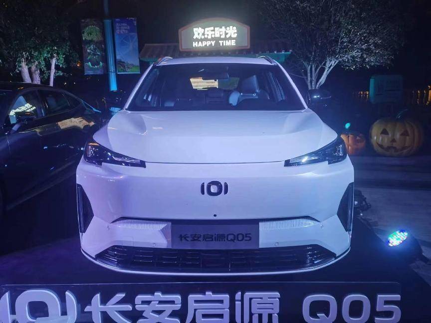 启源上新车速度太快，SUV车型Q05预售，1200公里续航_搜狐汽车_搜狐网