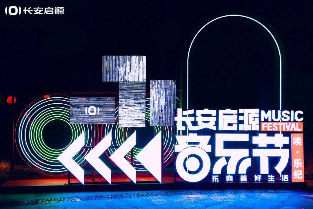 长安启源Q05正式开启预售，12.99万元起，搭载“中国心”十佳电驱_搜狐汽车_搜狐网