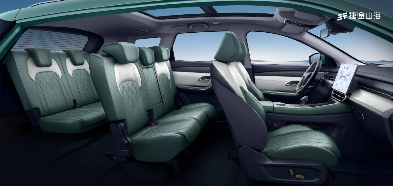售价16.69-18.89万，大家庭大七座超混SUV，捷途山海L9正式上市_搜狐汽车_搜狐网