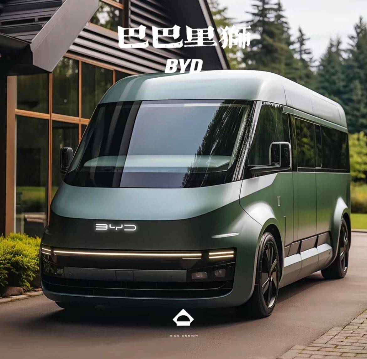 T5轻卡同平台，网传比亚迪要造房车，多款设计图曝光，你期待么_搜狐汽车_搜狐网
