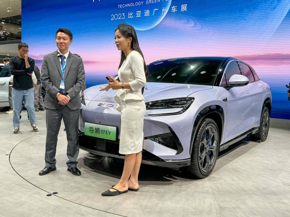 海洋美学加持，搭载iTAC技术，设计比亚迪海狮07 EV亮相_搜狐汽车_搜狐网