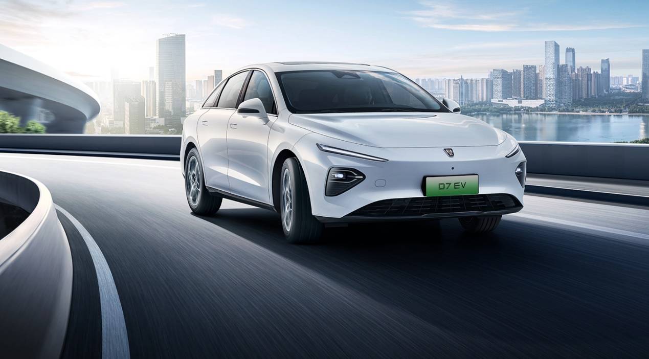 荣威不再摆烂，荣威D7 EV亮相， B级大空间，14.38万元起，真香！_搜狐汽车_搜狐网