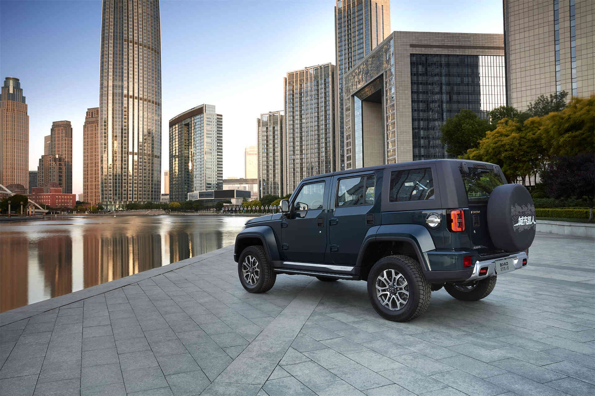 全新BJ40城市猎人版上市，内饰升级，售价17.98万起_搜狐汽车_搜狐网