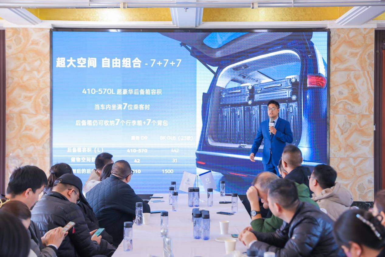 腾势不仅有超混MPV，还有卓越性能和领先科技的SUV车型N7和N8_搜狐汽车_搜狐网