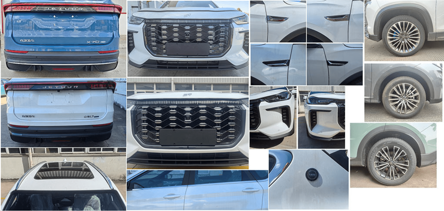 捷途山海L7曝光，搭载1.5T插混+3挡DHT，配5座/7座_搜狐汽车_搜狐网