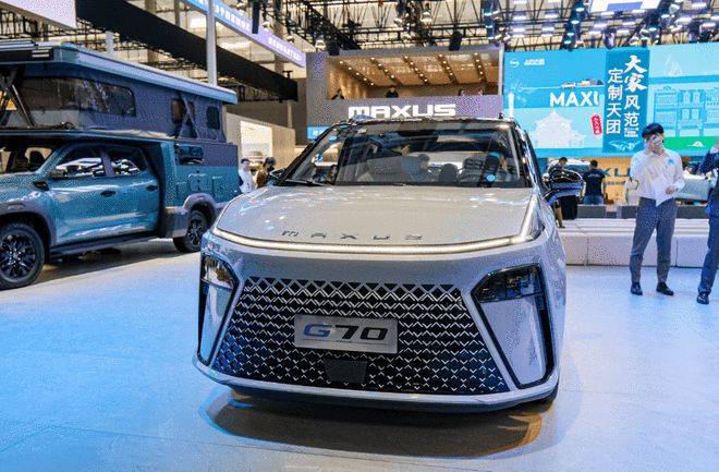 售14.98万-19.98万元 上汽大通MAXUS G70上市_搜狐汽车_搜狐网