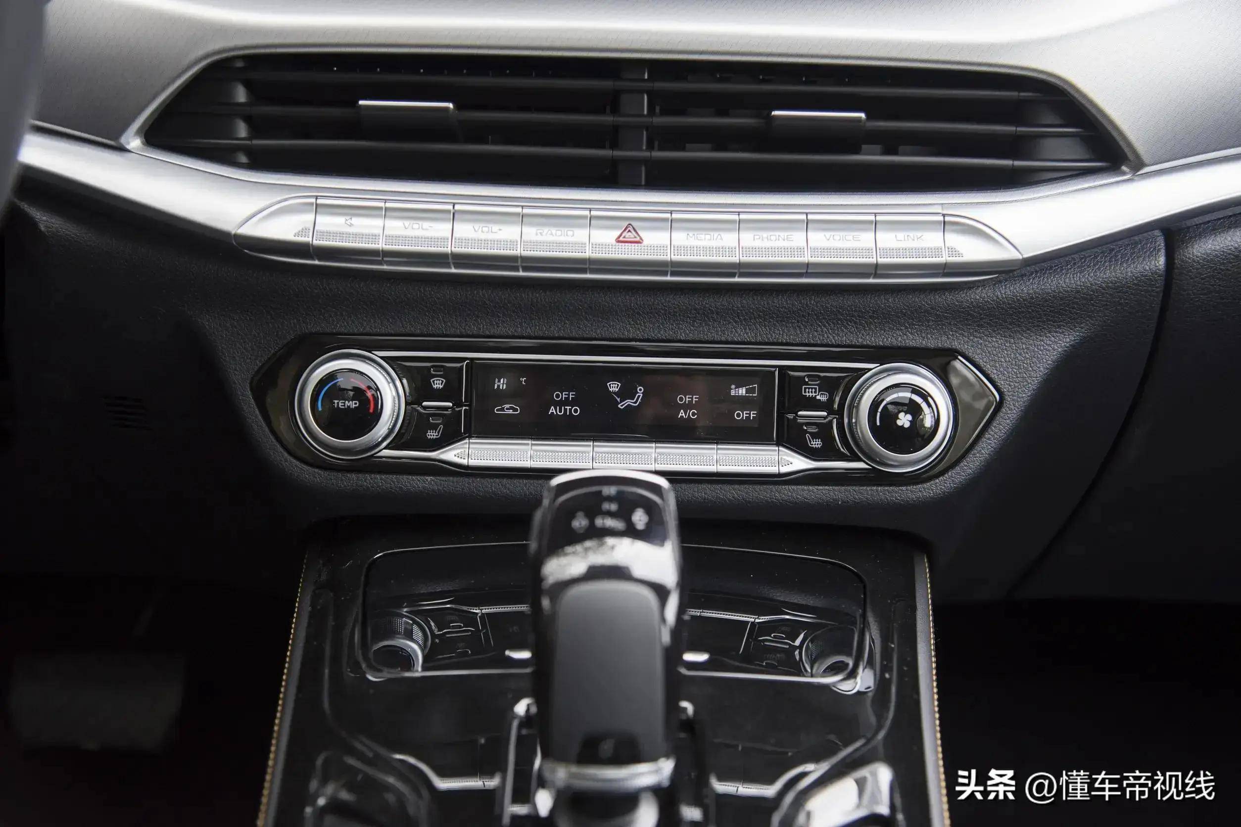 新车｜比老款便宜1.8万，奔腾T77顶配，售12.38万元_搜狐汽车_搜狐网