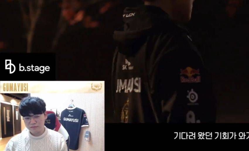 Gumayusi复盘世界赛对局，T1对于BP进行充分准备-搜狐大视野-搜狐新闻