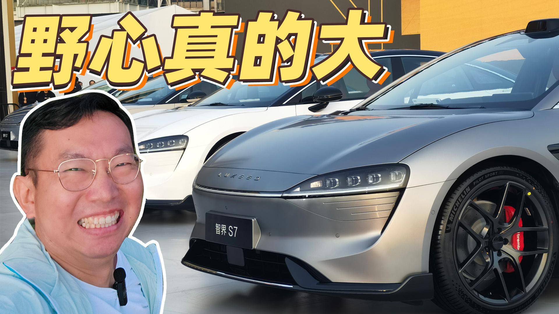 11月最新周销量：仰望U8交付164辆 轩逸第二！方盒子SUV得看长城？_搜狐汽车_搜狐网