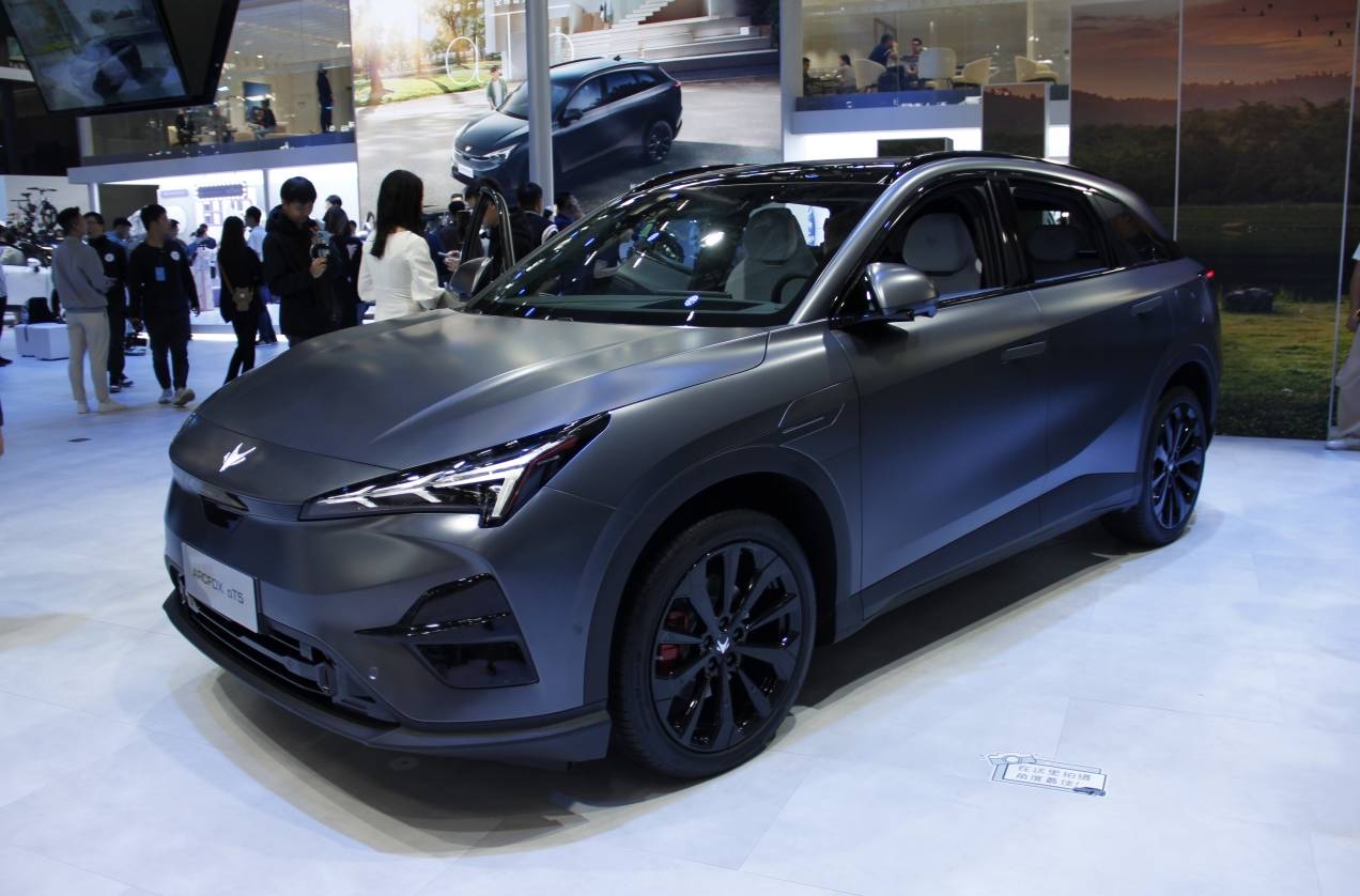 660km续航+800V快充，极狐阿尔法T5预售真的才15.58万？_搜狐汽车_搜狐网