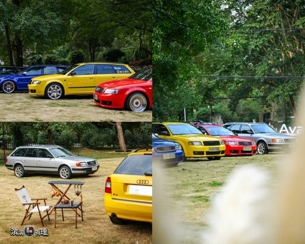 「 爱车空间 」2023奥迪旅行车家族双面人生之旅贵州启程，续写活出生命的辽阔_搜狐汽车_搜狐网