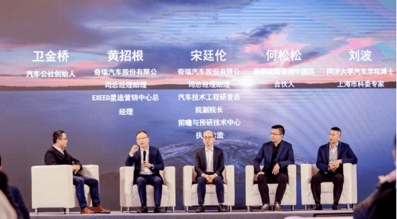 世界级平台成就世界级产品，星途星纪元E0X平台获行业专家广泛认可_搜狐汽车_搜狐网