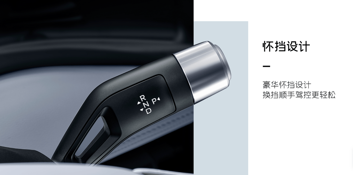 【引爆市场】吉利银河L7强势崛起，宋plus-dmi位置坐不稳了_搜狐汽车_搜狐网