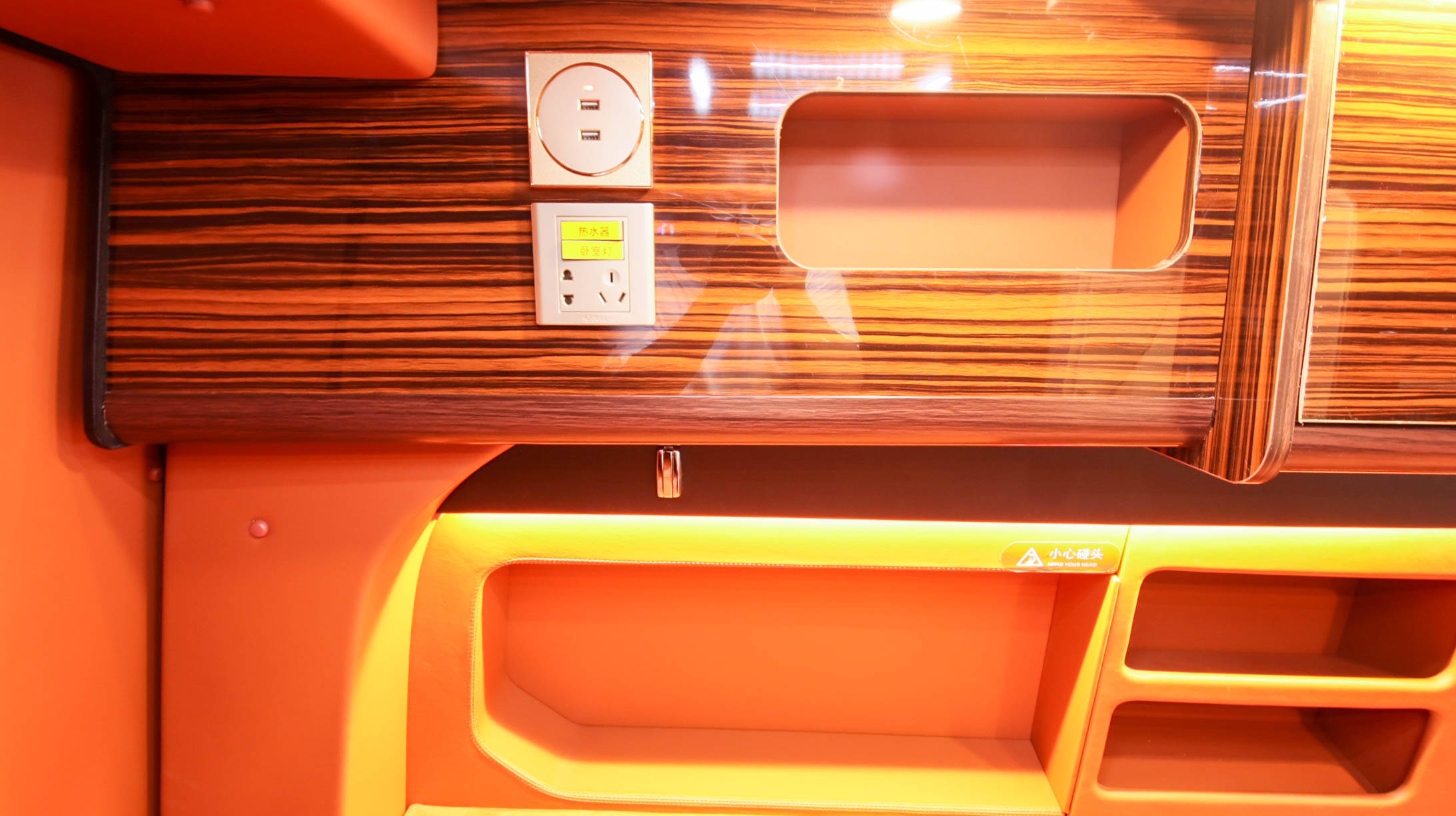 趣蜂B610：20多万的福特V362小房车，通勤代步自驾旅游首选！_搜狐汽车_搜狐网