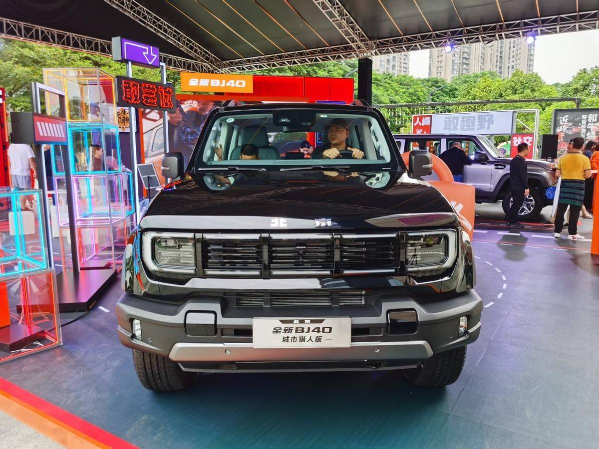 17.98万起！既有科技配置，也有硬派功能，全新BJ40真会玩！_搜狐汽车_搜狐网