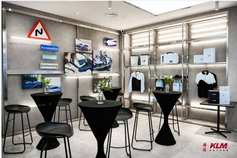 现代汽车N品牌首家N Space+体验店在广州盛大开业_搜狐汽车_搜狐网
