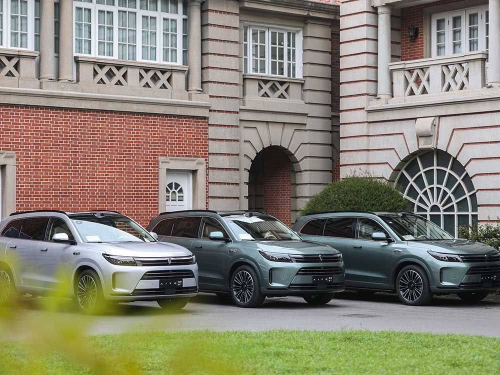 问界M7、理想L7、智己LS6，哪款更值得下手?_搜狐汽车_搜狐网