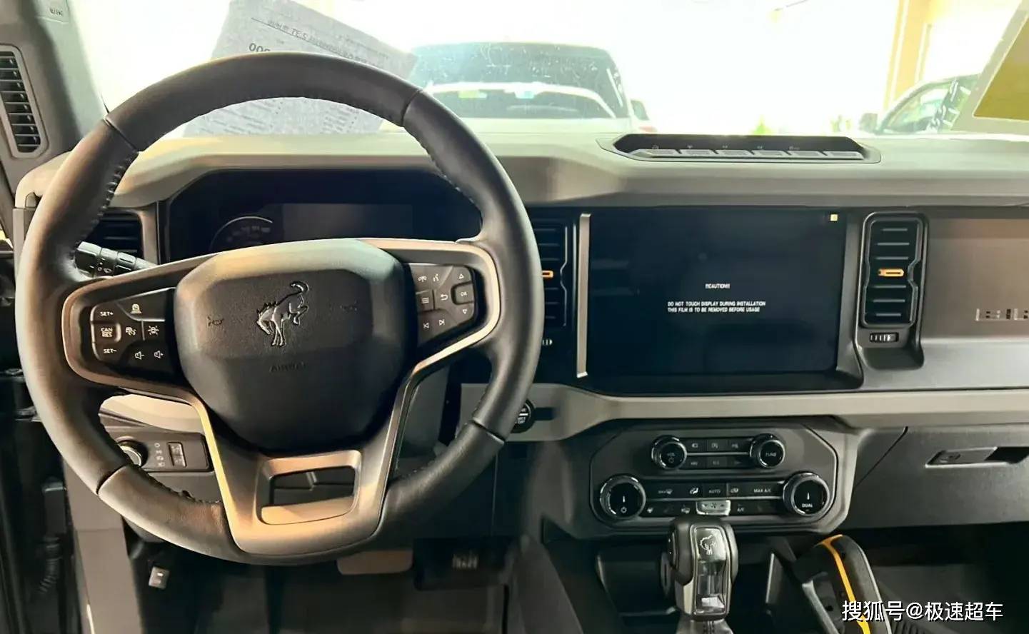 国产后同样很霸气，2.3T+8AT，福特烈马BRONCO最快明年量产_搜狐汽车_搜狐网