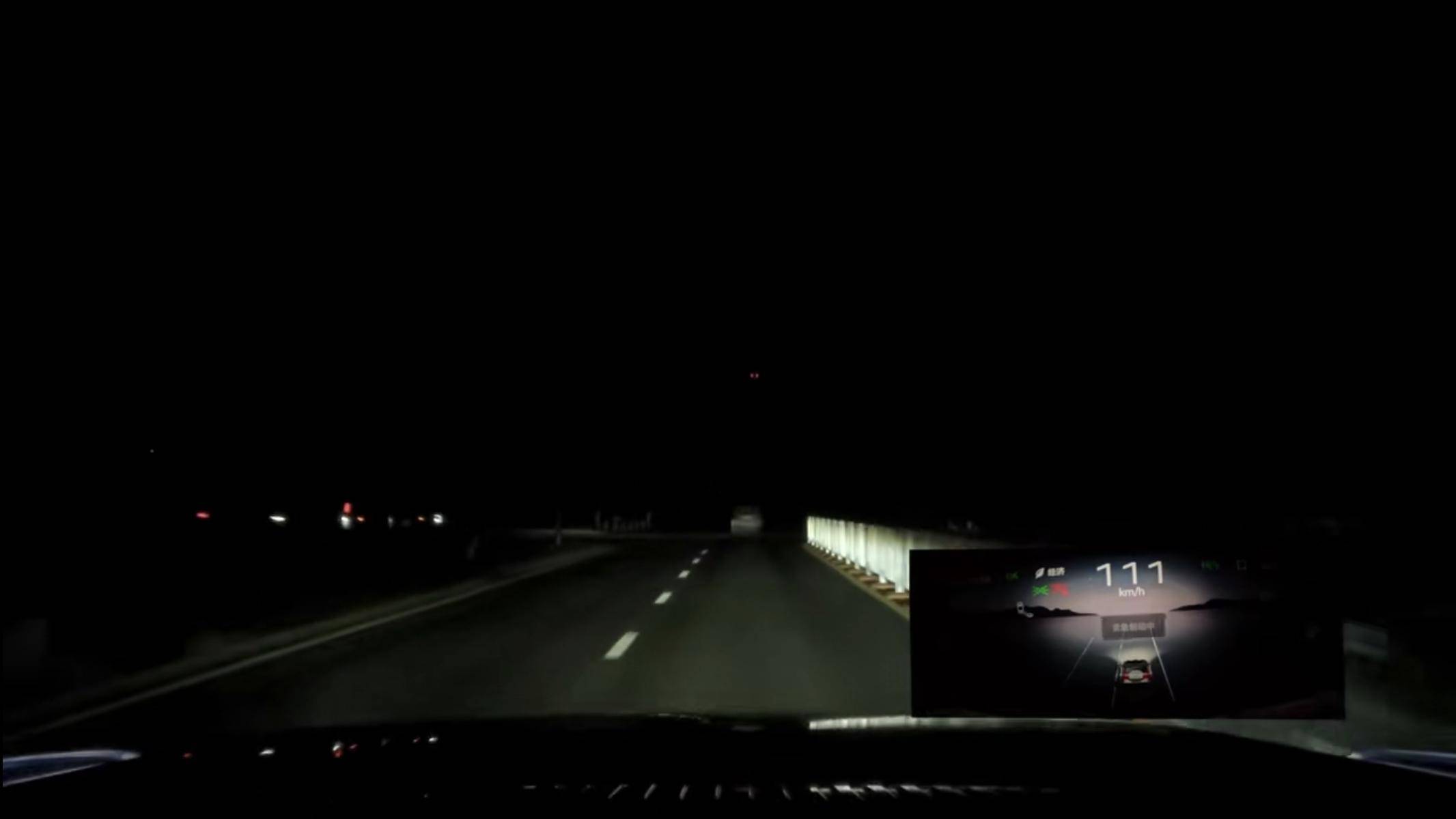 比亚迪AEB系统遭曝光，可实现130km/h制动刹停，再次刷新行业记录_搜狐汽车_搜狐网