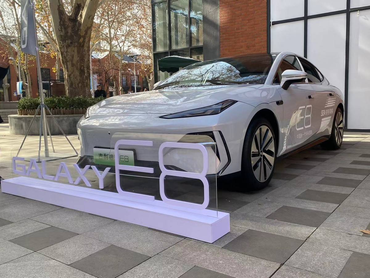 起售不足19万？800V超充+8295芯片，吉利最美银河亮相！_搜狐汽车_搜狐网
