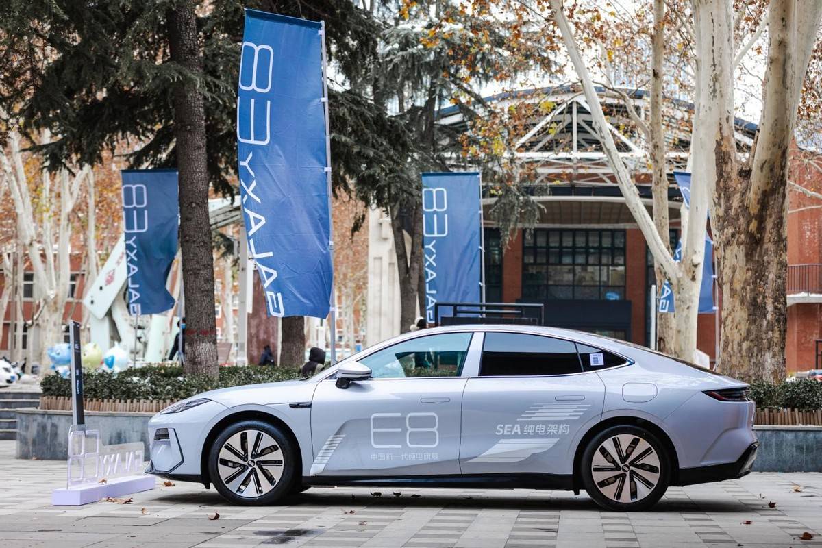 起售不足19万？800V超充+8295芯片，吉利最美银河亮相！_搜狐汽车_搜狐网