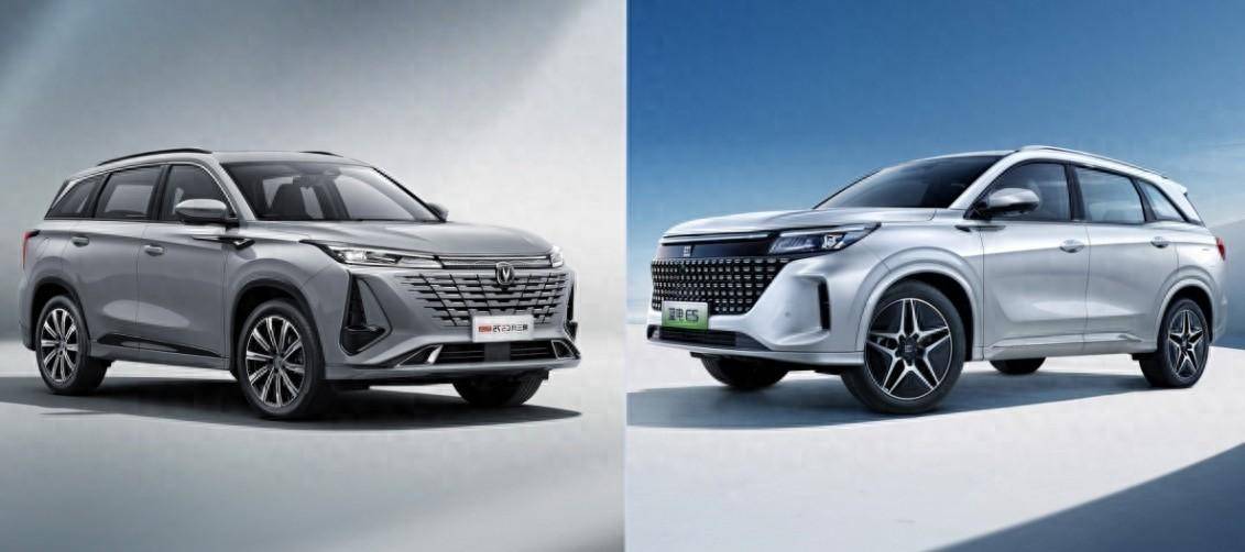 10万预算还在愁只能买长安CS75 PLUS等油车！蓝电E5：别搞笑了？_搜狐汽车_搜狐网