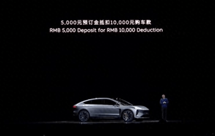 蔚来ET9预售80万，全域900V高压平台，充电5分钟续航255公里_搜狐汽车_搜狐网