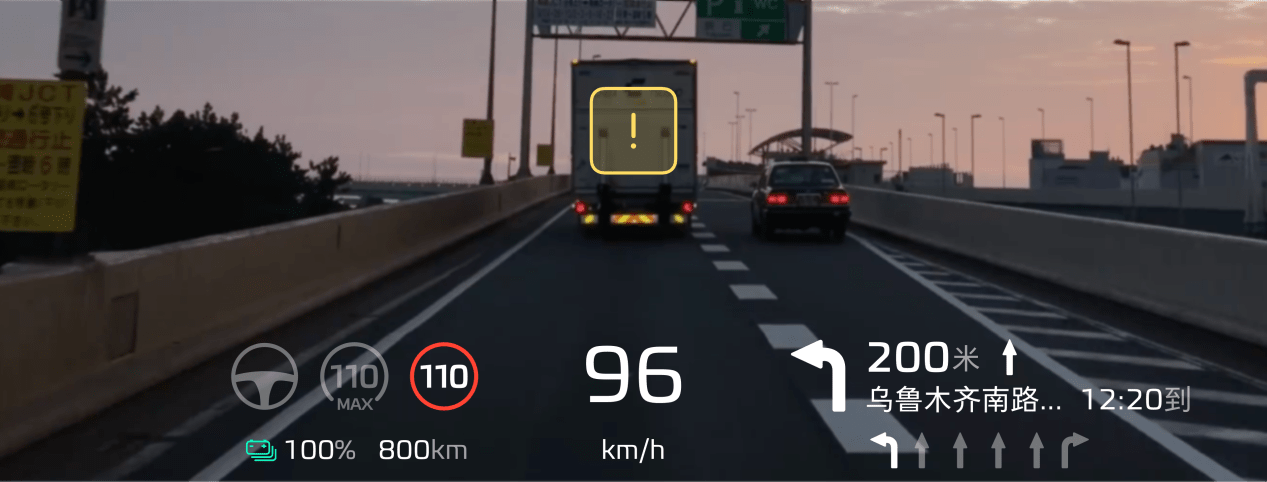 20万内就有问界M9同款华为AR-HUD？原来飞凡R7才是“卷王”_搜狐汽车_搜狐网
