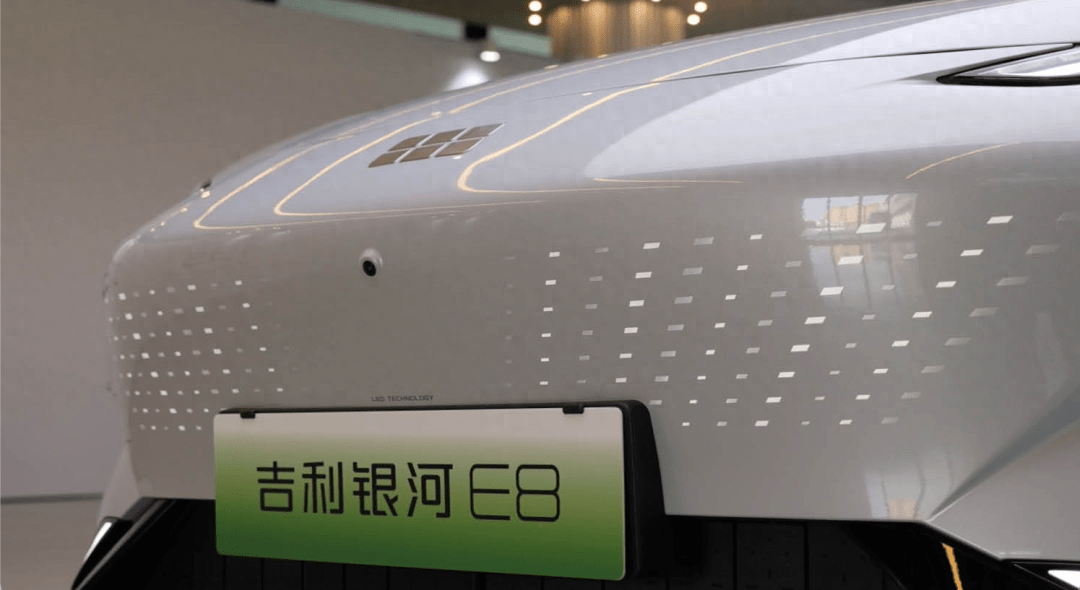 银河E8、极氪007，吉利双车为双赢_搜狐汽车_搜狐网