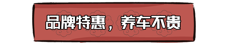 车主注意！三项强制性国家标准正式发布！开车出行，这件事要了解！_搜狐汽车_搜狐网