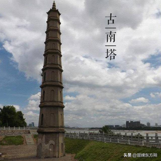 大美中国古建筑名塔篇：第二百八十六座，江西吉安古南塔-搜狐大视野-搜狐新闻