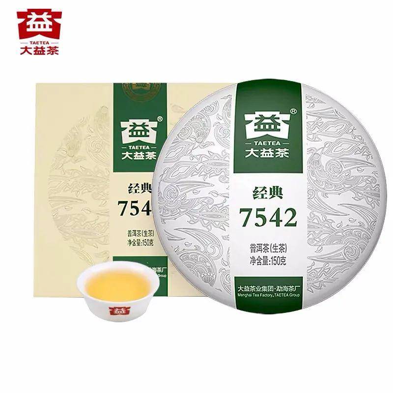 【那些年，我们追过的7542？】_包装