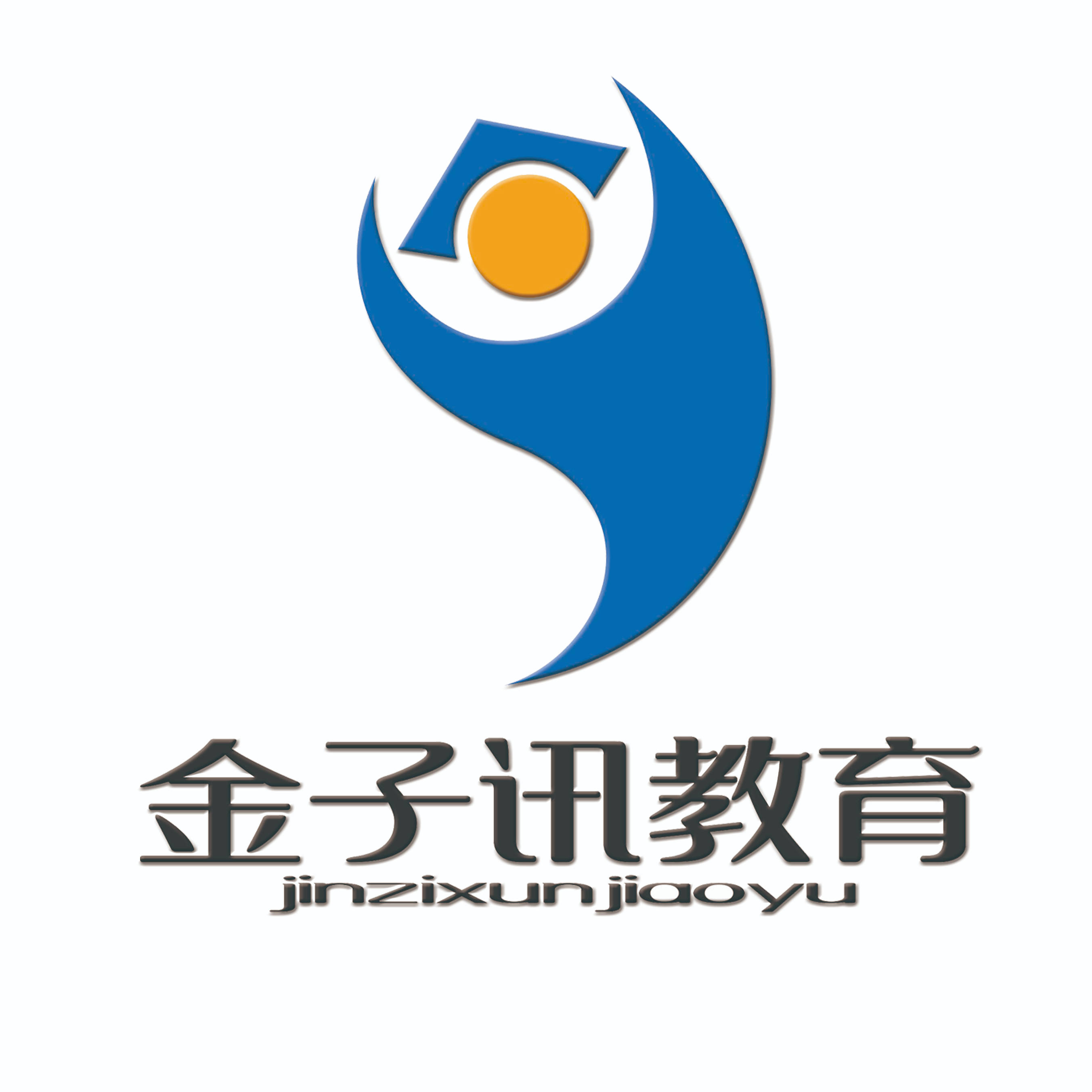 澳门大学26Fall硕士10月3日开申！详情速看！_国际化_Macau_认证