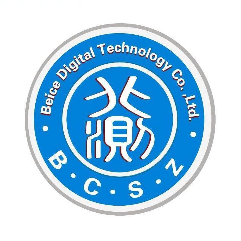2024年浙江省职业院校技能大赛高职短视频创作与运营赛项成功举办_比赛_数字_技术