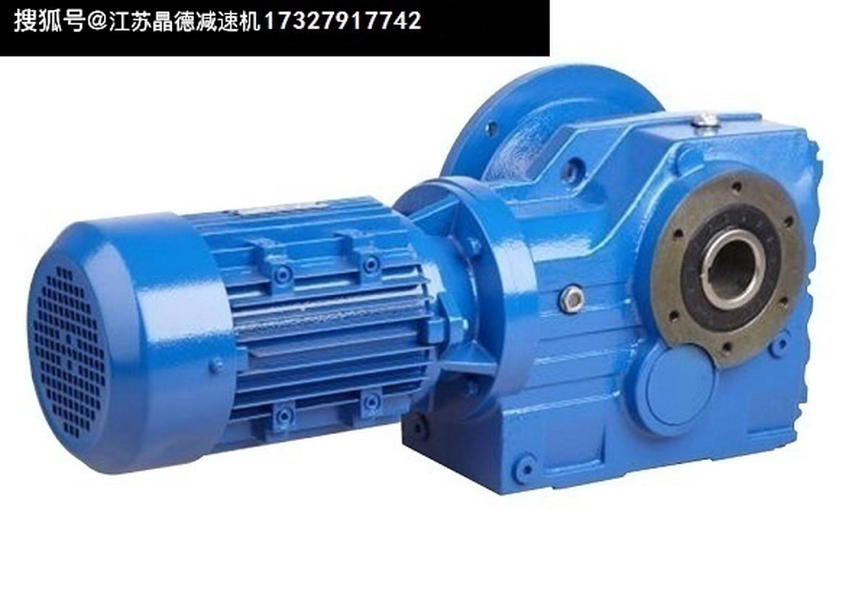 RF167-Y90KW-4P减速机RF167DV280M4-11.93