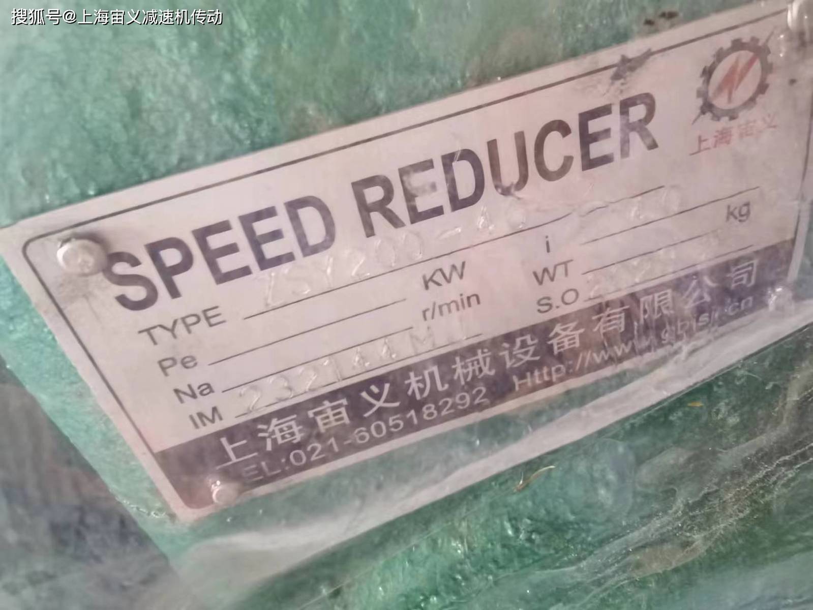 WFAF87-YB3-4P WFAF77-Y5.5-4P减速机WF97