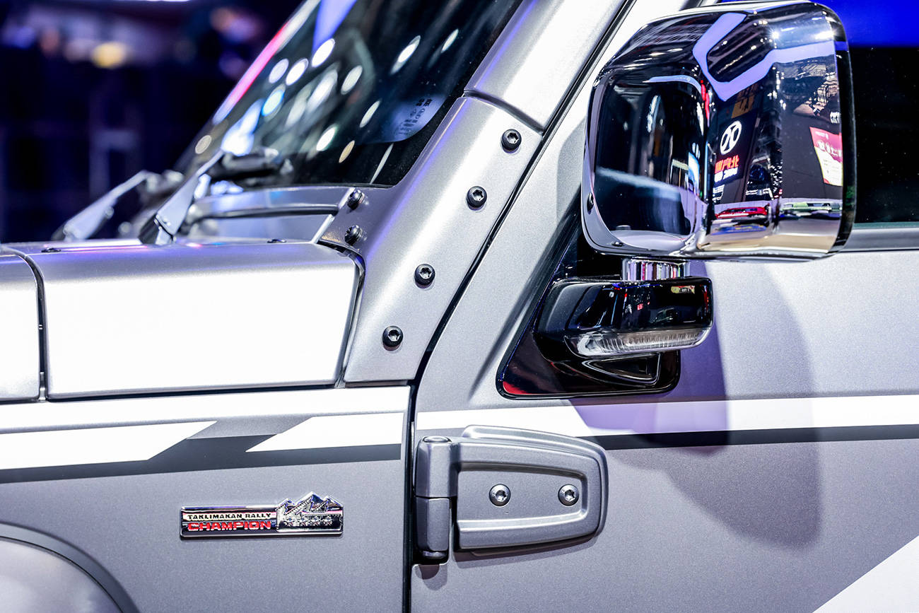 2021上海车展：BJ80 探月版/全新一代BJ40环塔冠军版亮相_越野