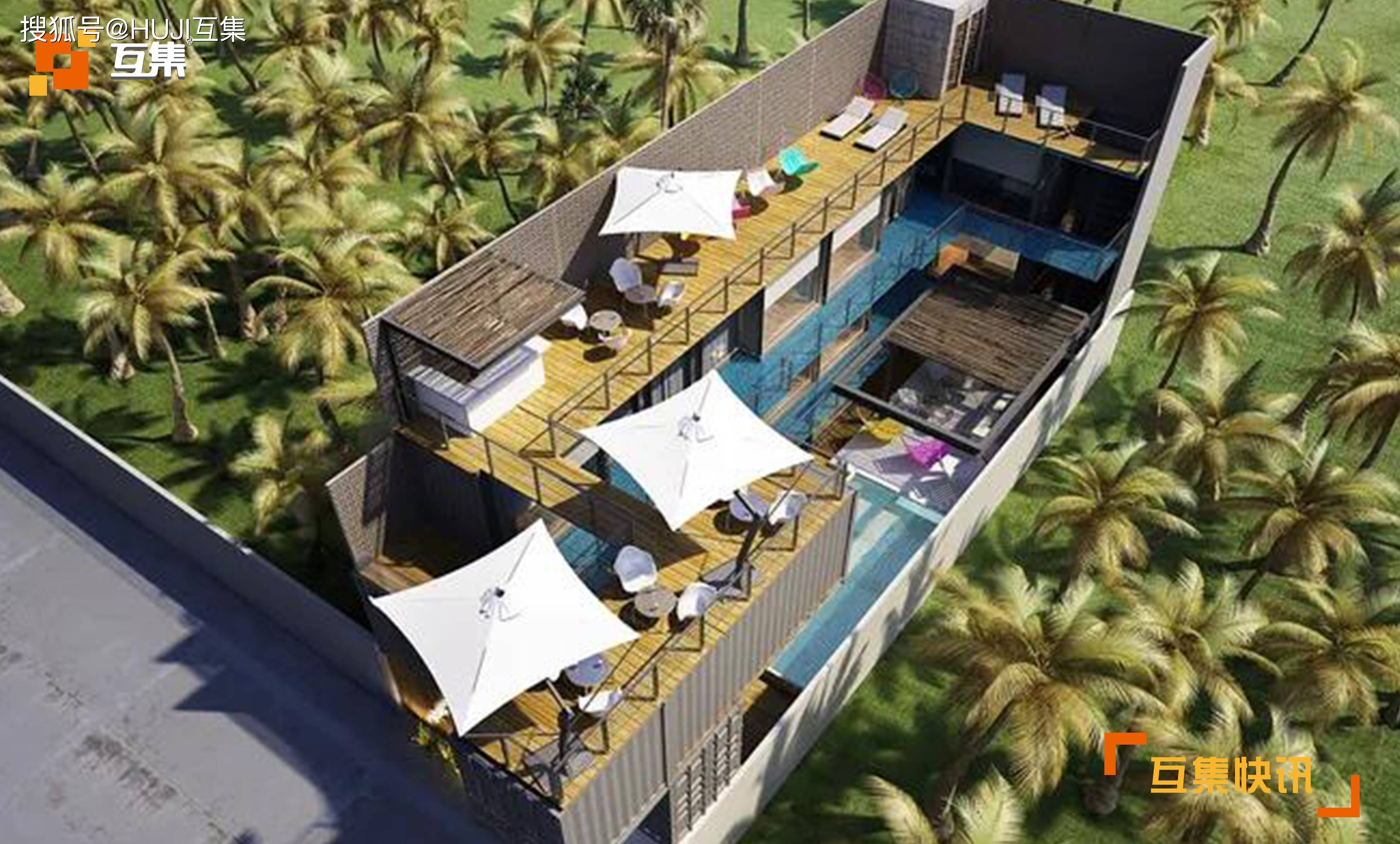 Tulum集装箱酒店-搜狐大视野-搜狐新闻