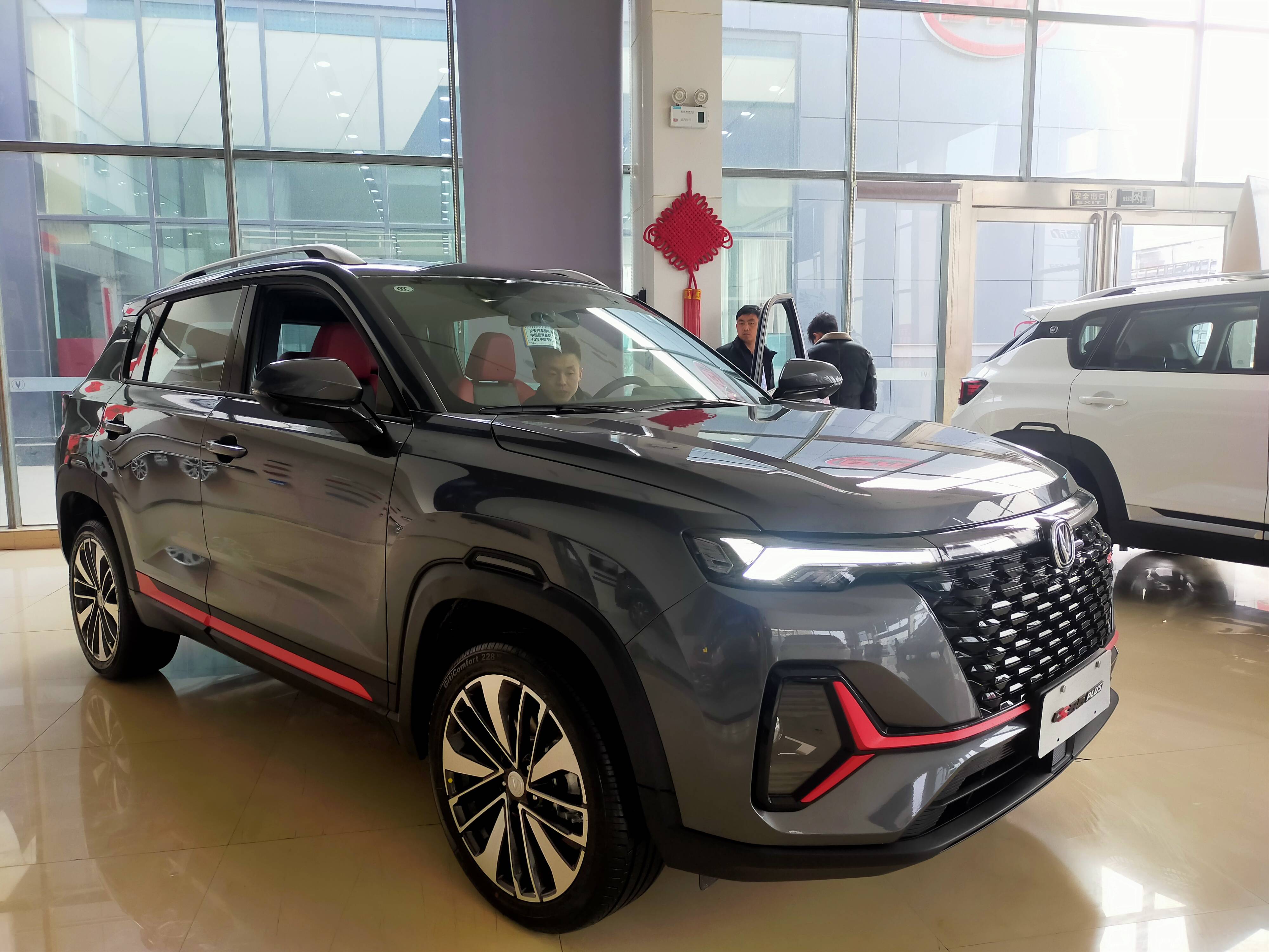 长安CS35 PLUS一款当前国内最受欢迎的小型SUV_搜狐汽车_搜狐网