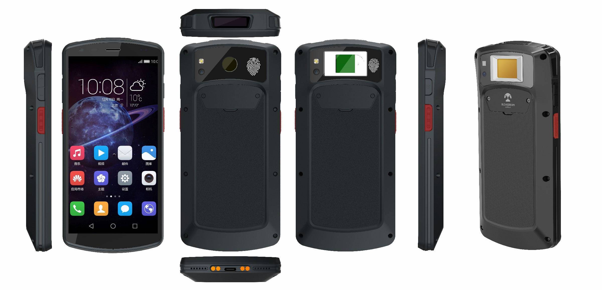 工业级PDA的类型有哪些？_蓝畅