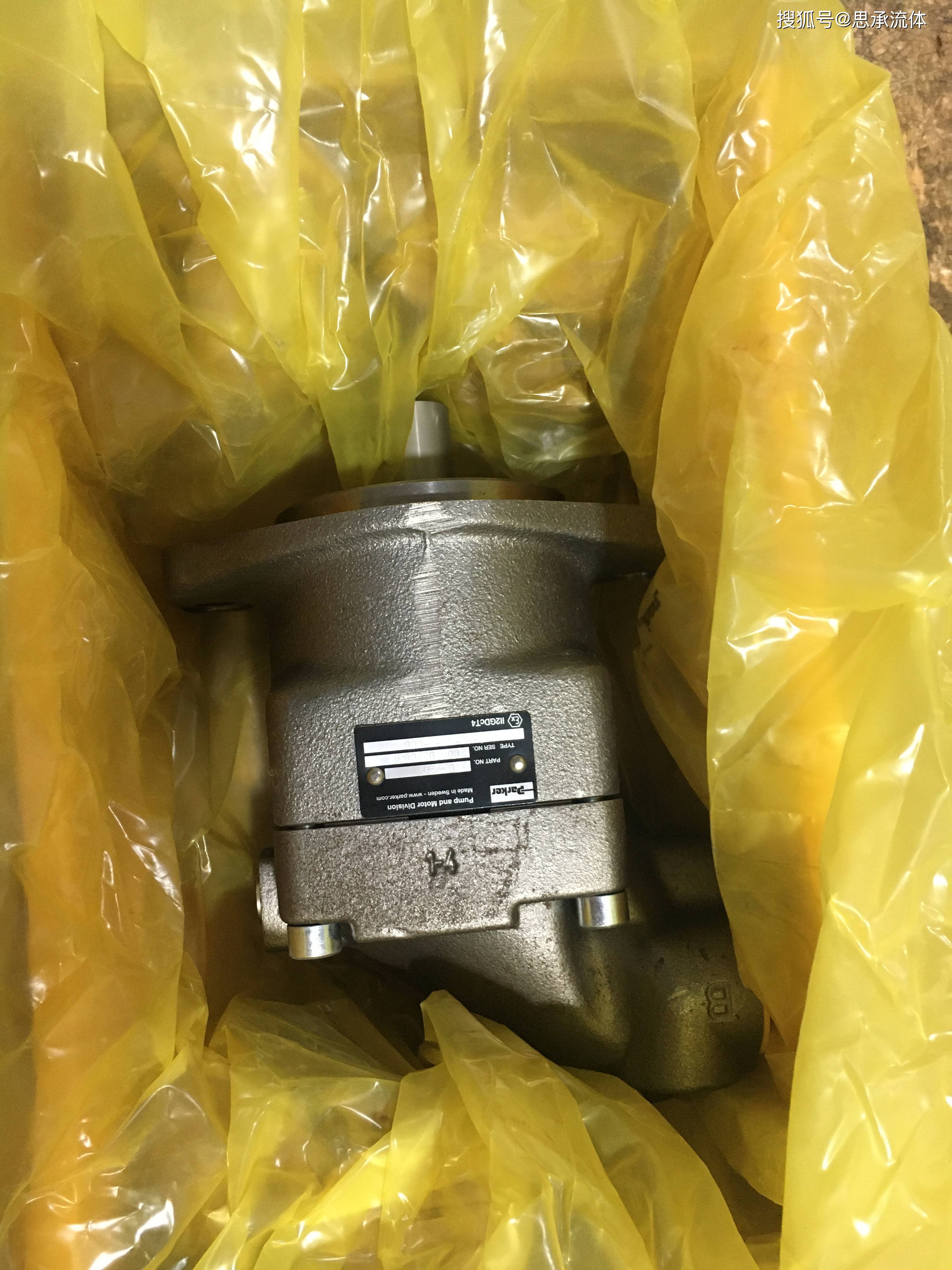 PARKER派克柱塞马达F11-019-MU-SN-T-000-搜狐大视野-搜狐新闻