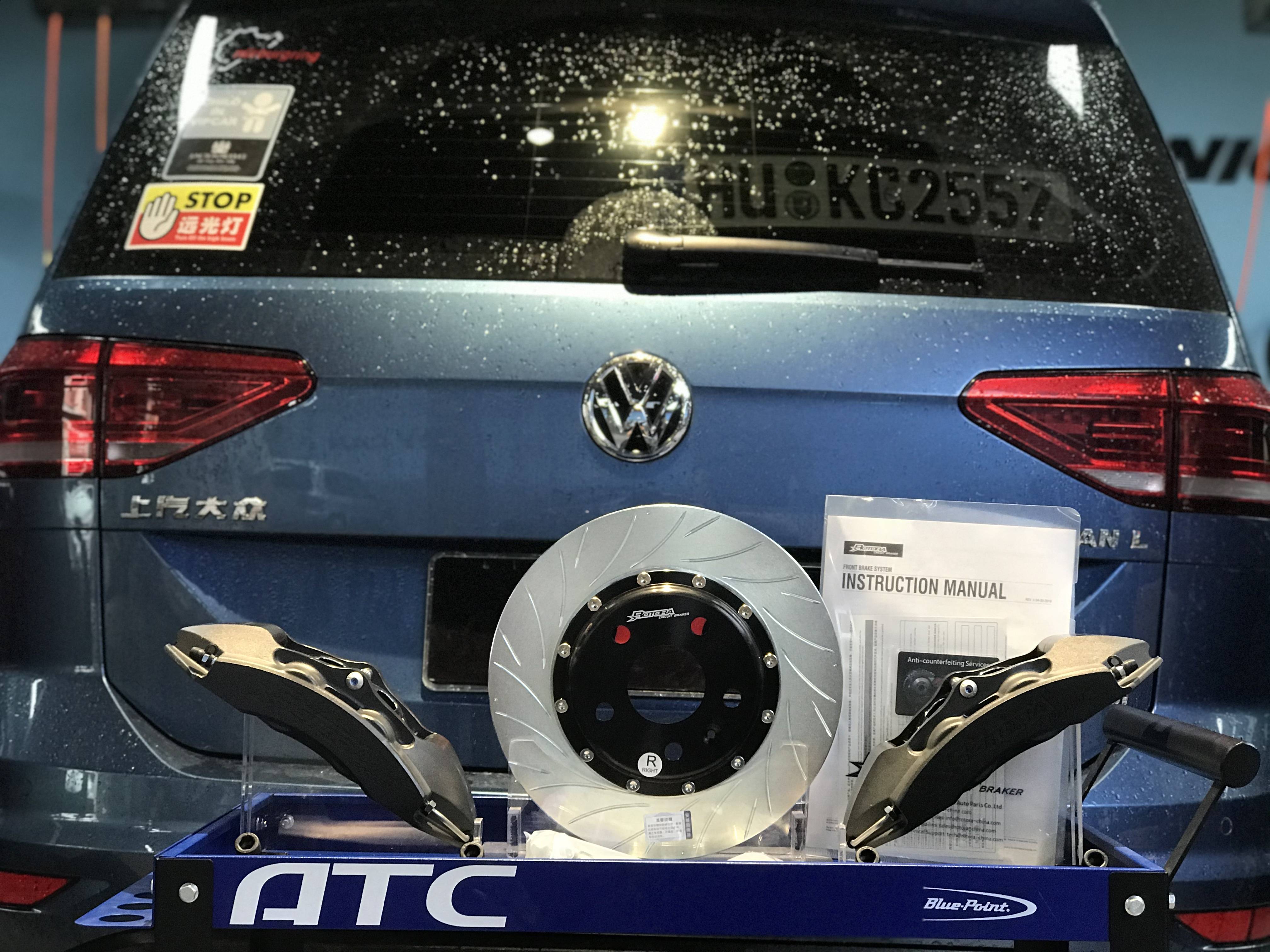 大众途安L改装Rotora刹车 大四活塞卡钳RF403磨砂灰定制版(前轮)；_搜狐汽车_搜狐网
