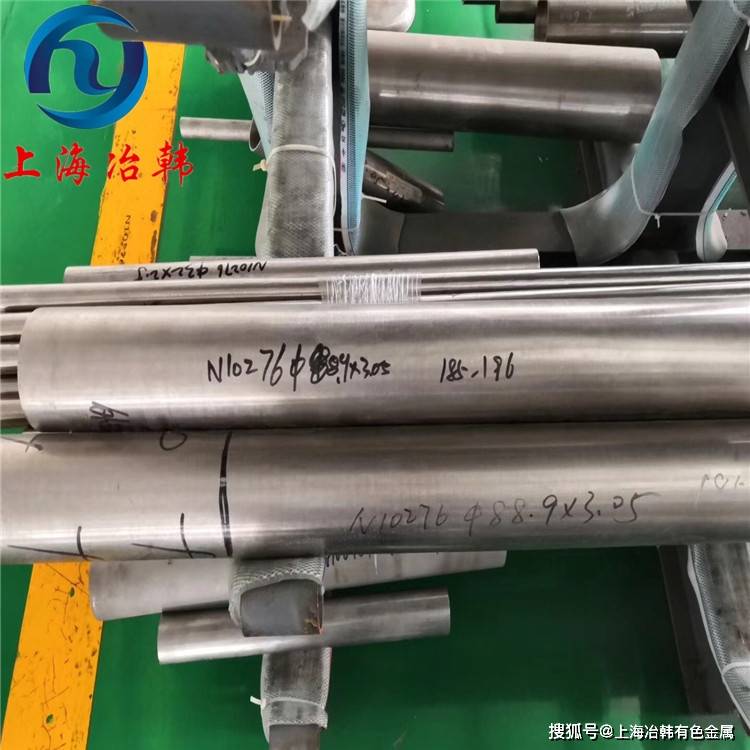 ASTM F75钴铬钼合金 供应焊丝 铸锻件-搜狐大视野-搜狐新闻