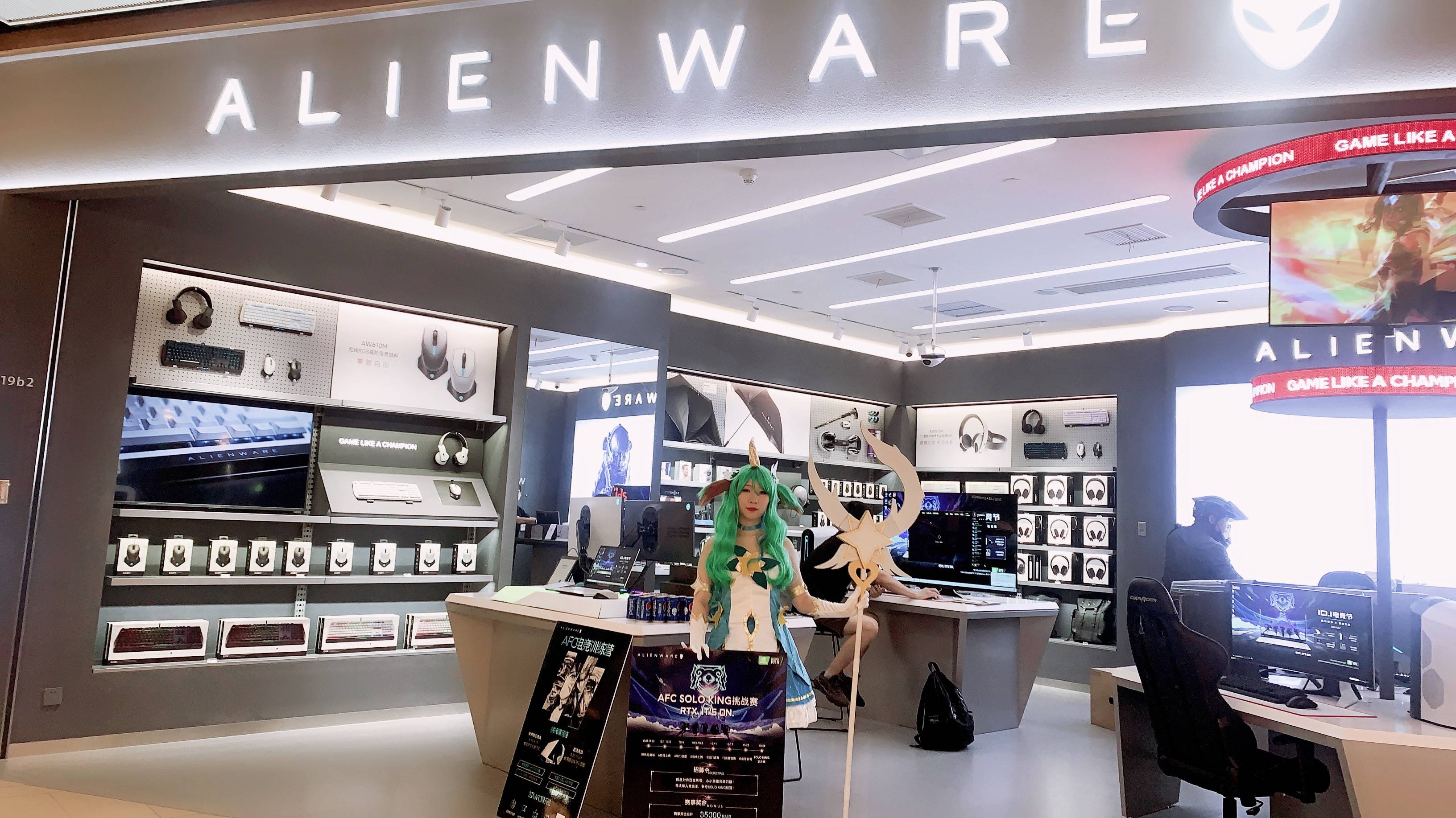 浙江ALIENWARE外星人电脑旗舰店（宁波万象城店）_AlienFx