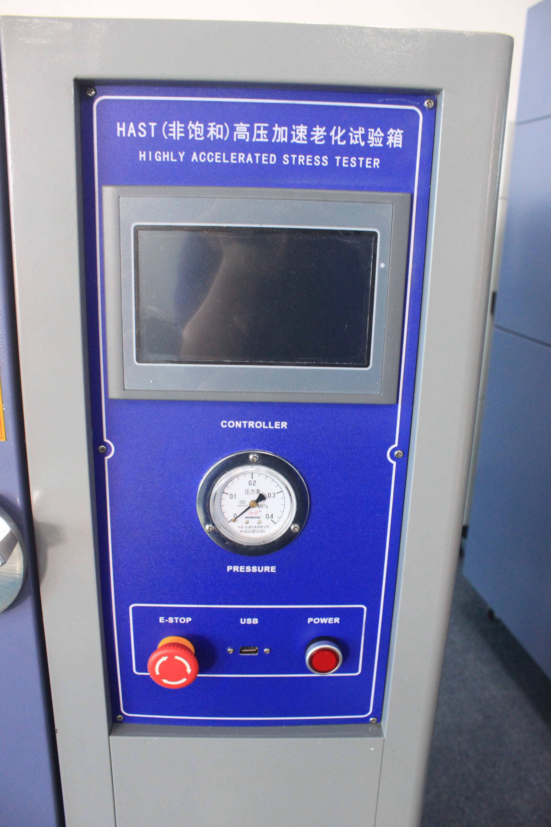 HAST测试仪-搜狐大视野-搜狐新闻