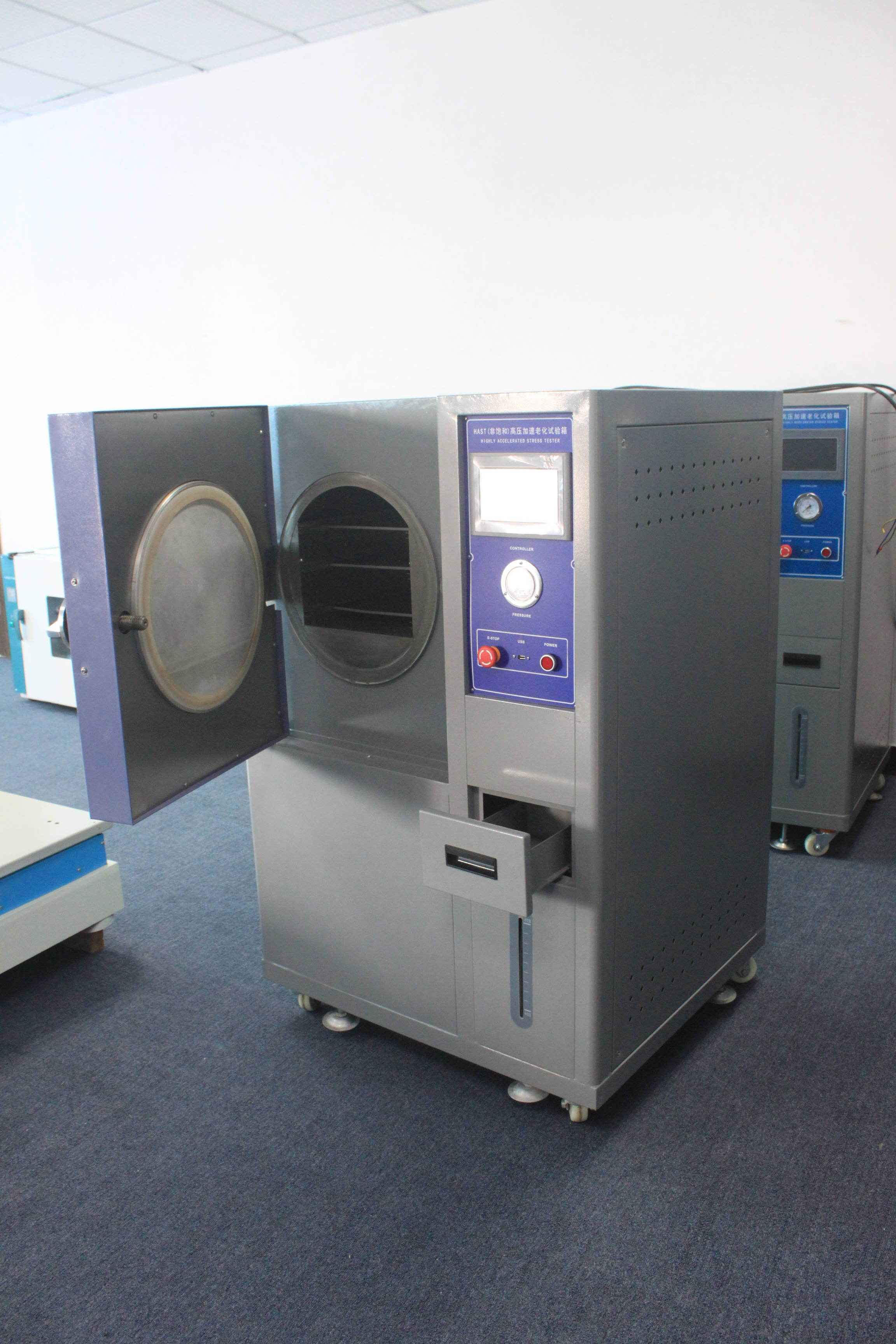 HAST测试仪-搜狐大视野-搜狐新闻