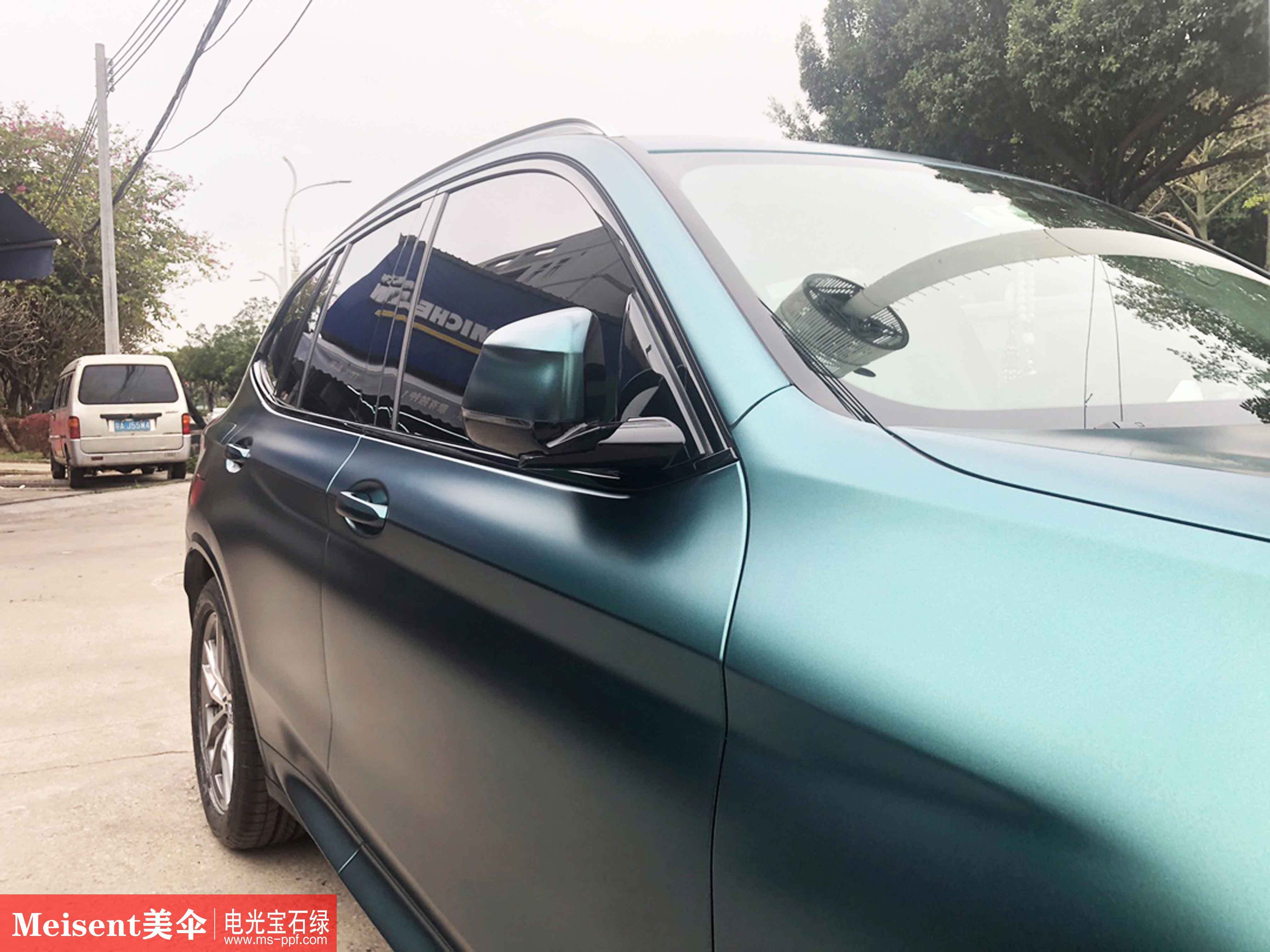 美国Meisent美伞进口高端改色膜 宝马X3 电光宝石绿_搜狐汽车_搜狐网